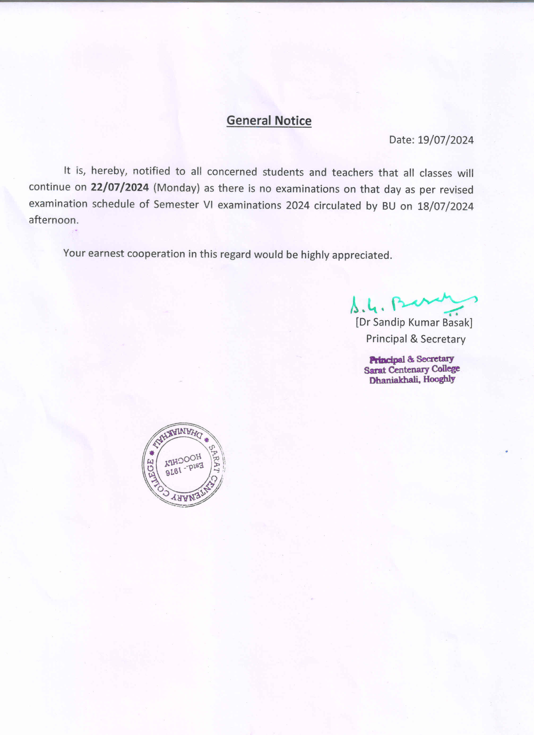 Notice Board : Sarat Centenary College