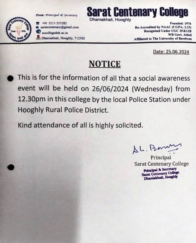 Notice Board : Sarat Centenary College