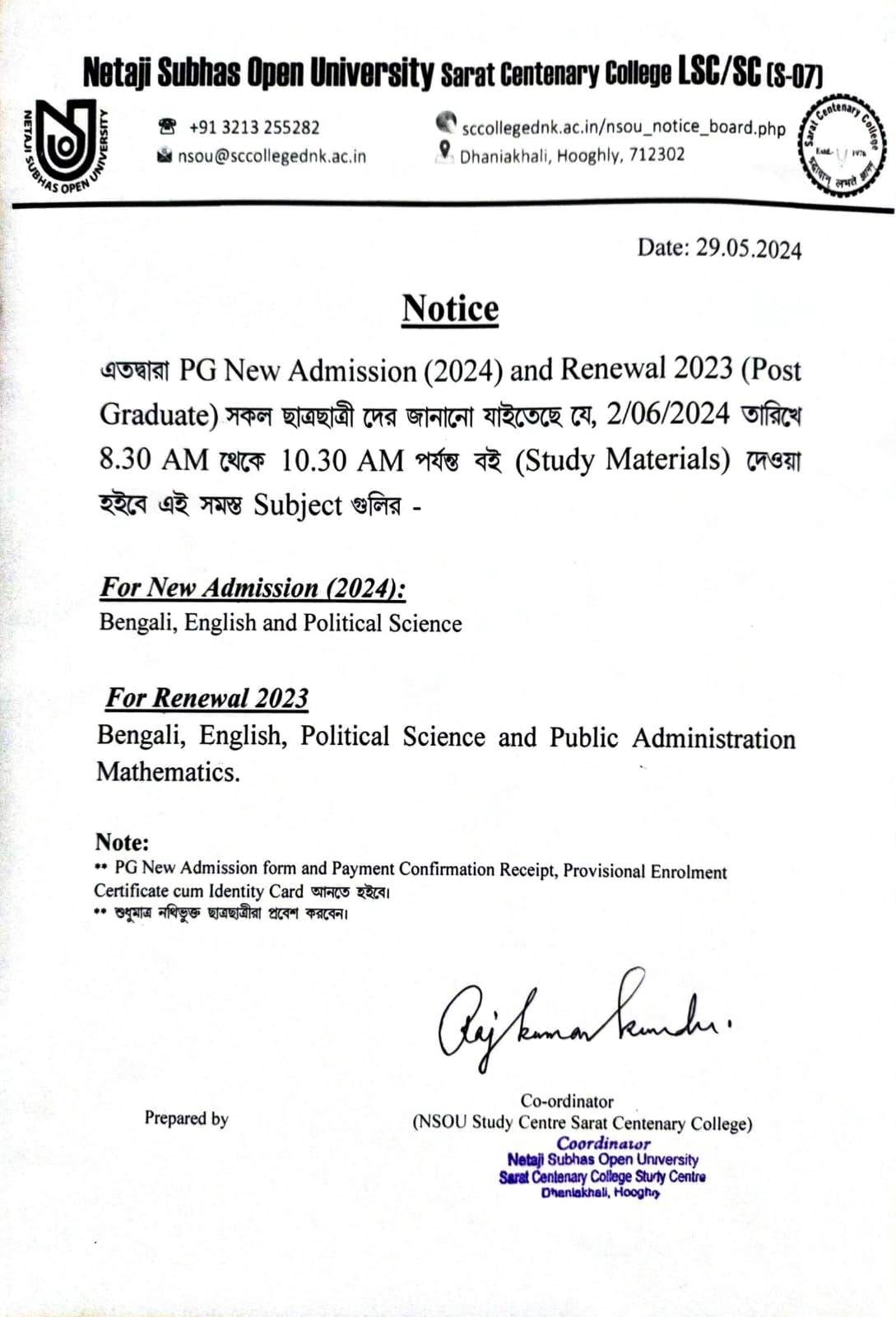 Nsou Notice Board : Sarat Centenary College